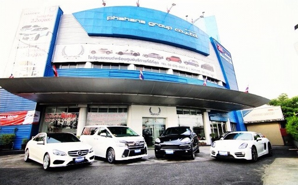 พาหนะกรุ๊ป | TYRE TO U